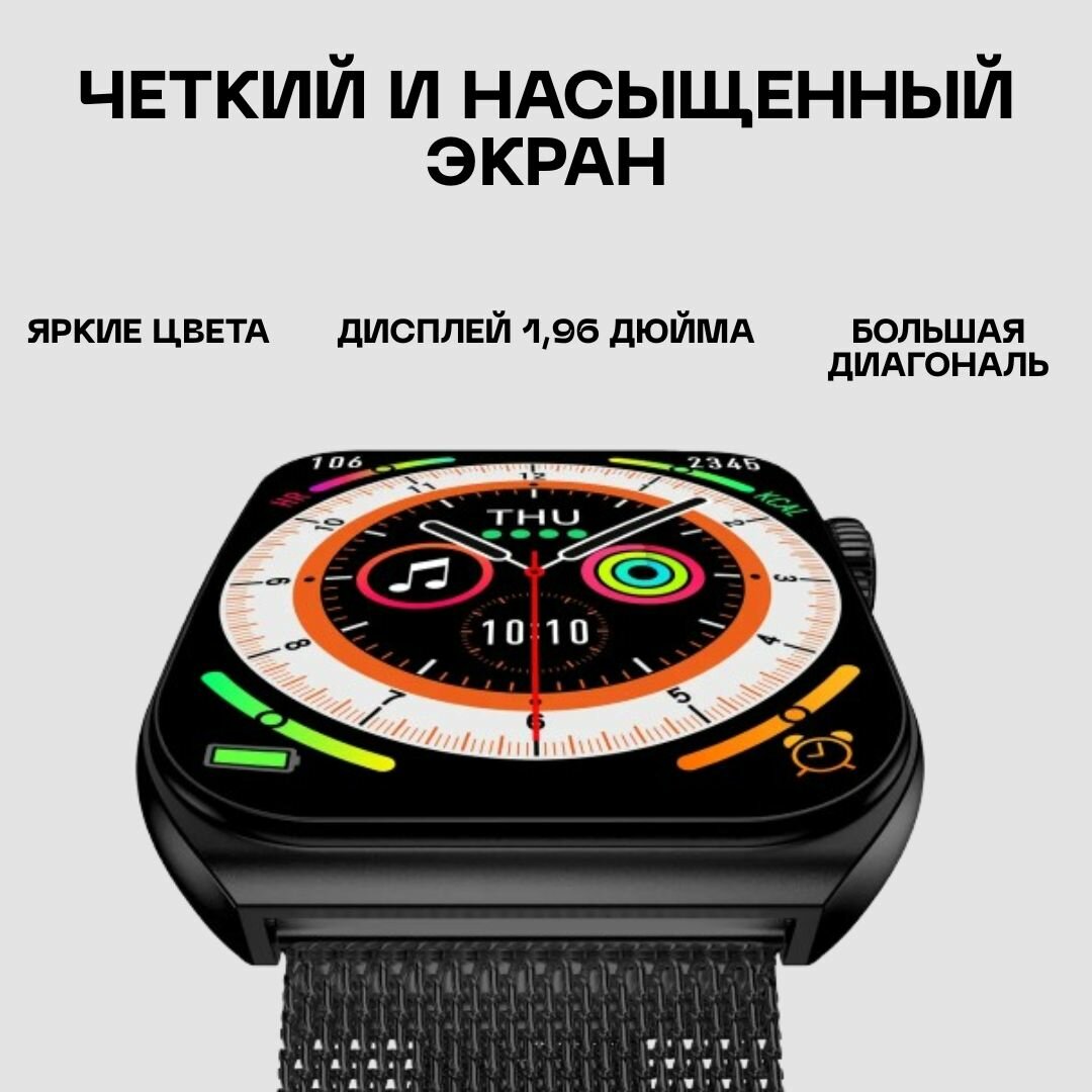 Смарт часы ix01 — фото 1