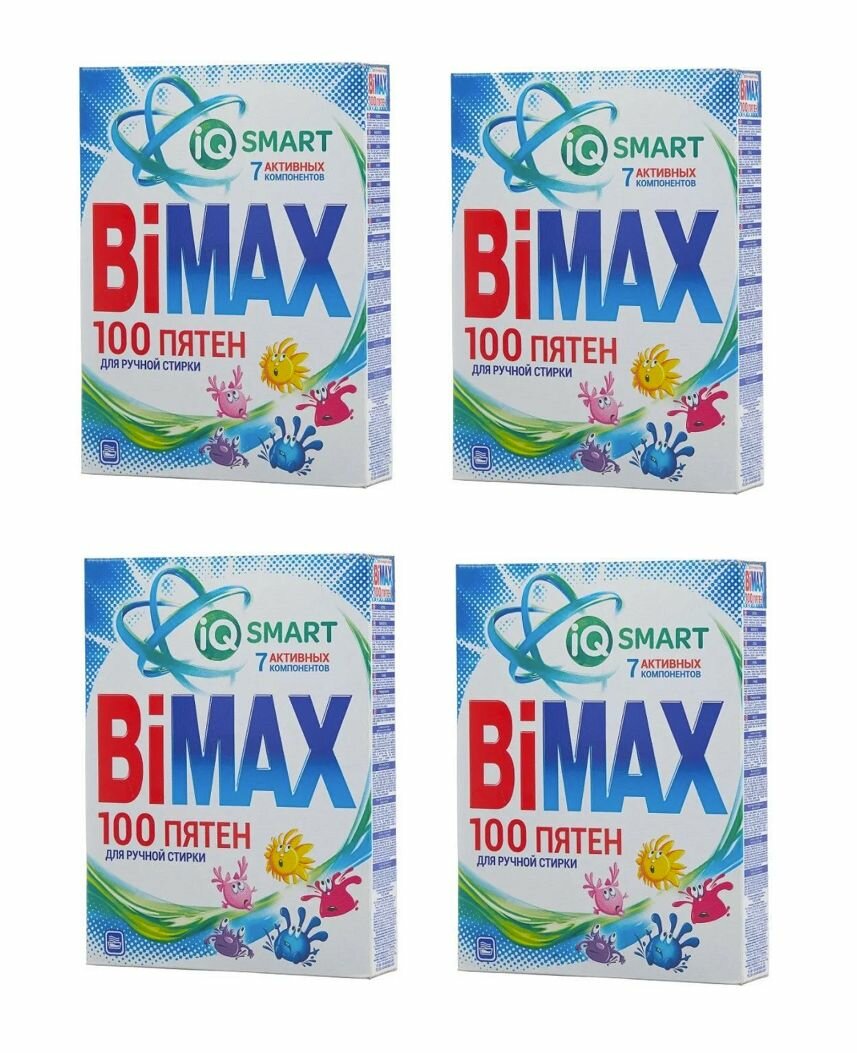 BiMAX Стиральный порошок "100 пятен", ручная стирка, 400 г, 4 штуки