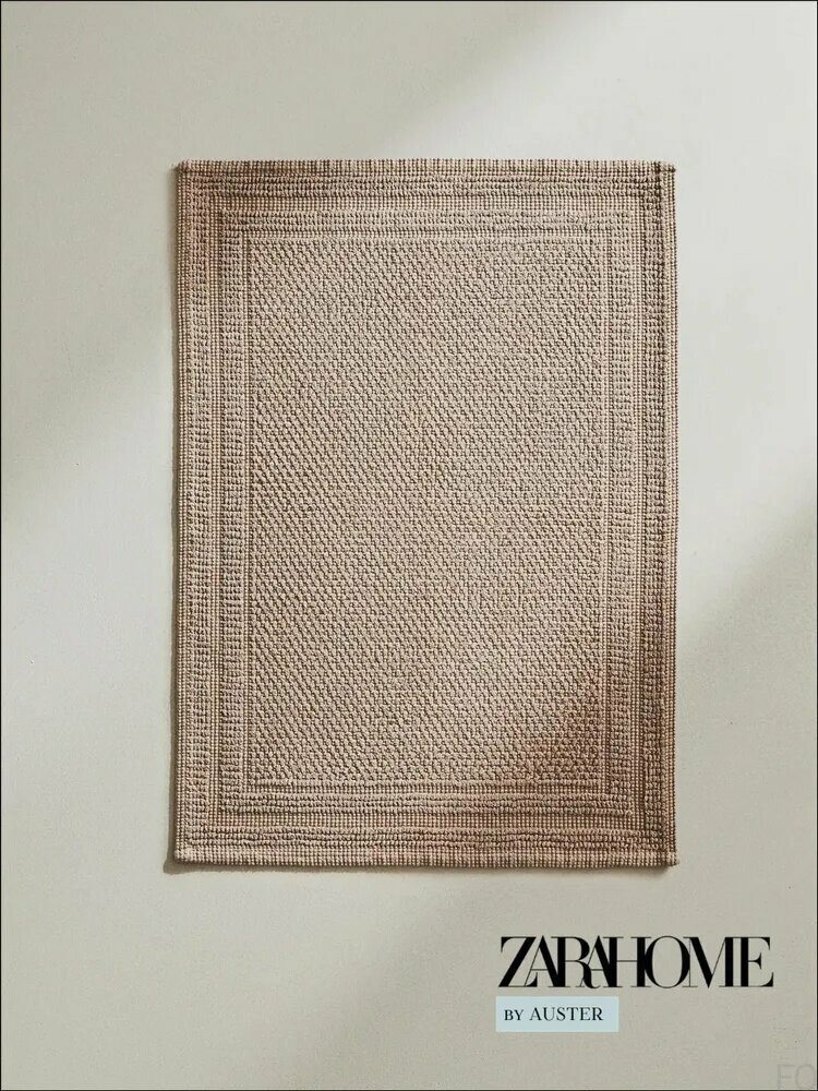 Коврик для ванной 50x70 см