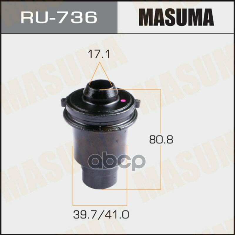 Сайлентблок MASUMA Masuma арт. RU736