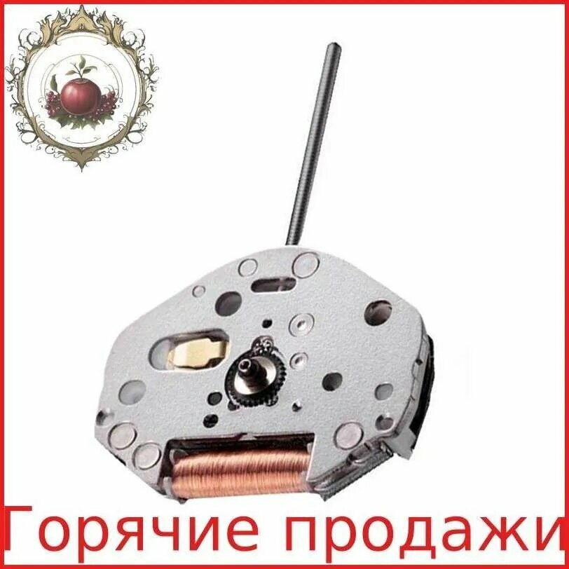 Часовой механизм MIYOTA 2035, сменный механизм, запчасти для ремонта часов