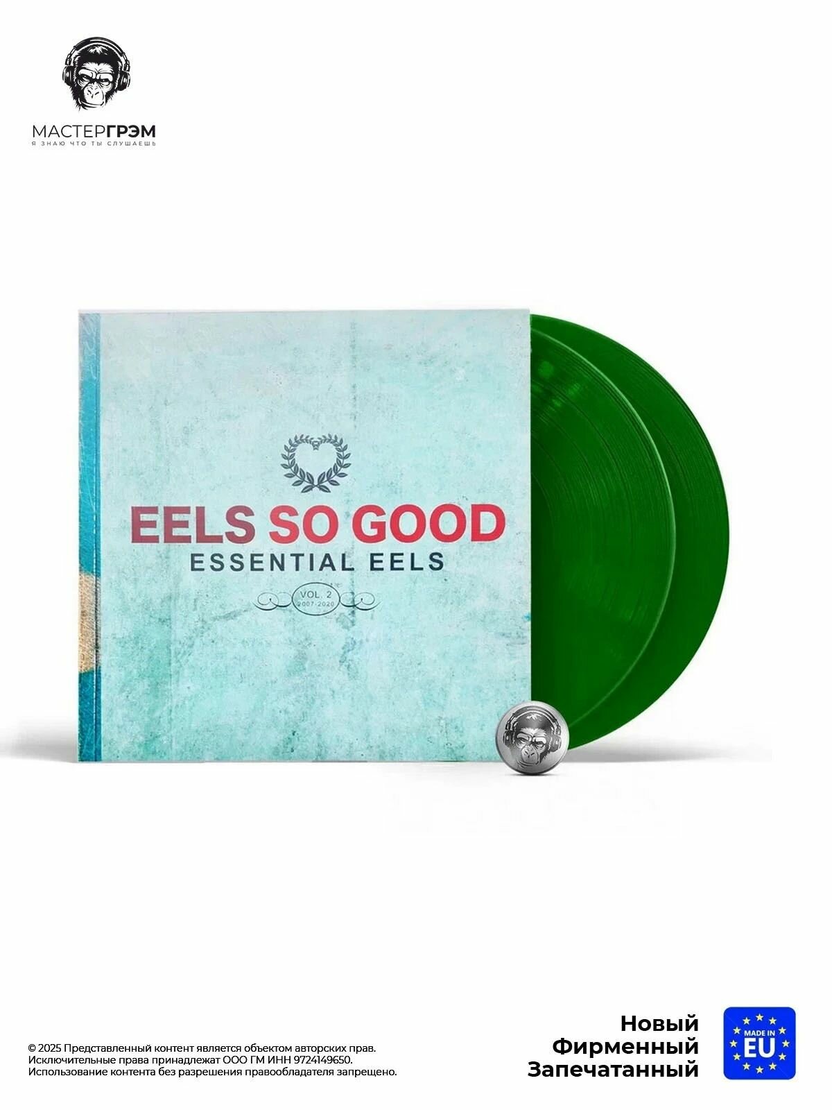 Виниловая пластинка Eels - Eels So Good (2LP, Зеленый прозрачный винил) 2023