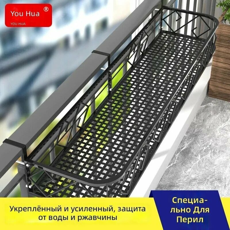 Полка Прямая, 25х60х12 см