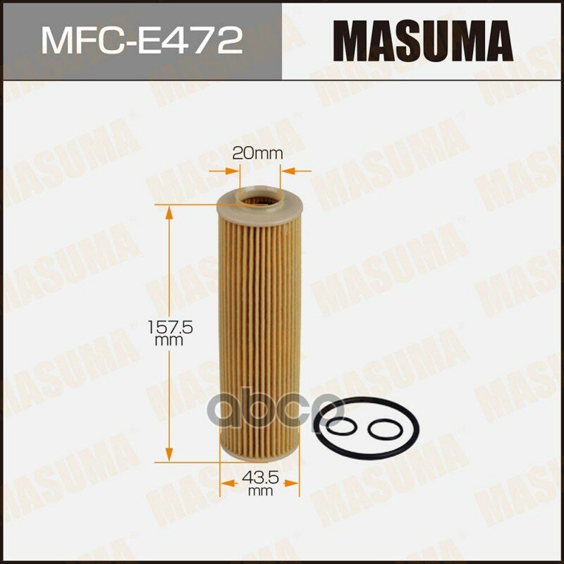 Масляный фильтр OE0021 MASUMA вставка Masuma арт. MFCE472 - высокое качество товара по низкой цене