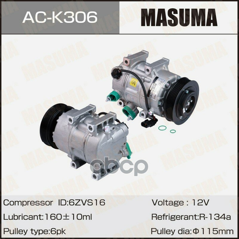 Компрессор кондиционера Masuma арт. AC-K306