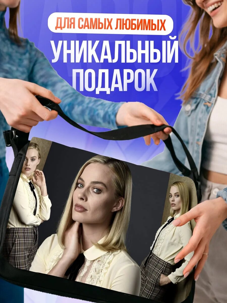 Сумка кросс-боди , черный — фото 1