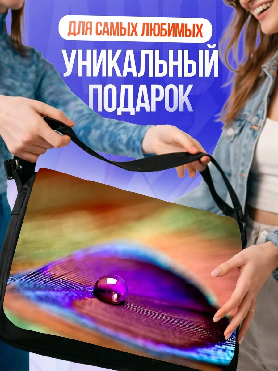 Сумка кросс-боди , черный — фото 1