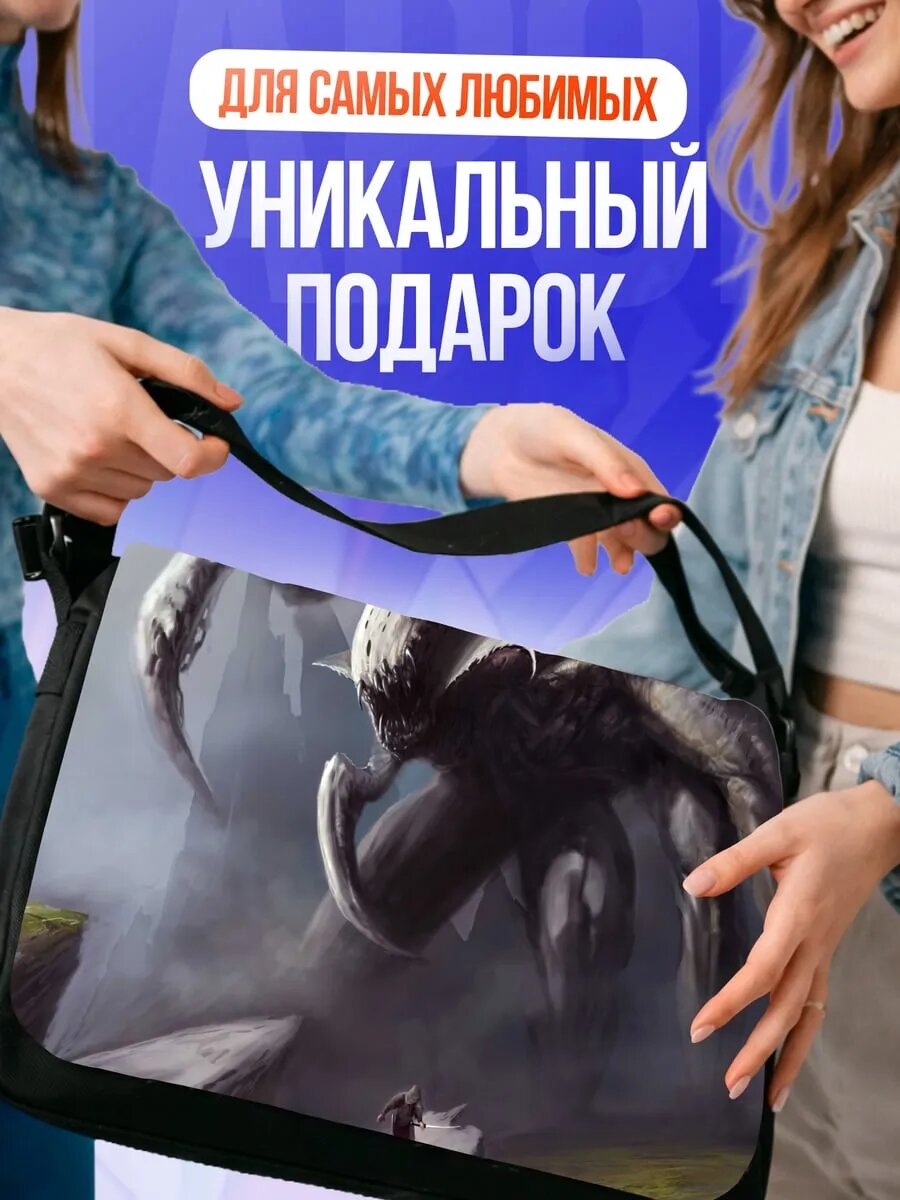 Сумка кросс-боди , черный — фото 1