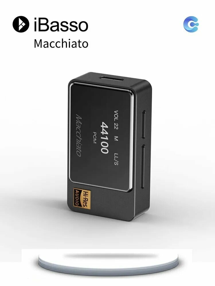 IBasso Macchiato Портативный USB ЦАП-усилитель для наушников Dongle Cap Hi-Res Audio