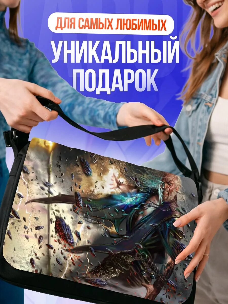 Сумка Воительница в бою — фото 1