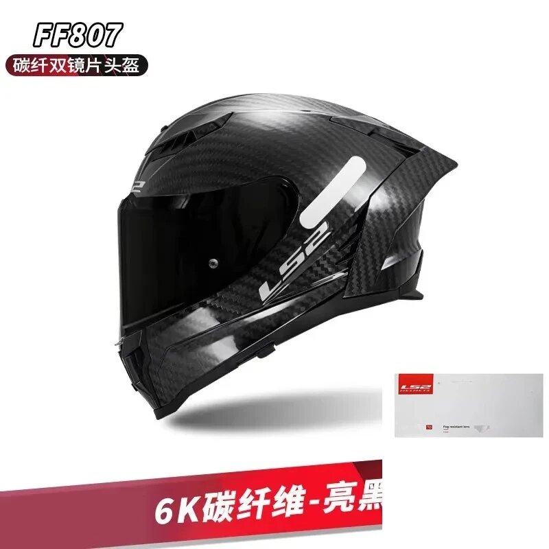 Новый мотошлем LS2 FF807 2026 года, 6K карбон, для мужчин, спортивный, Черный, XL, Gloss Black 6k
