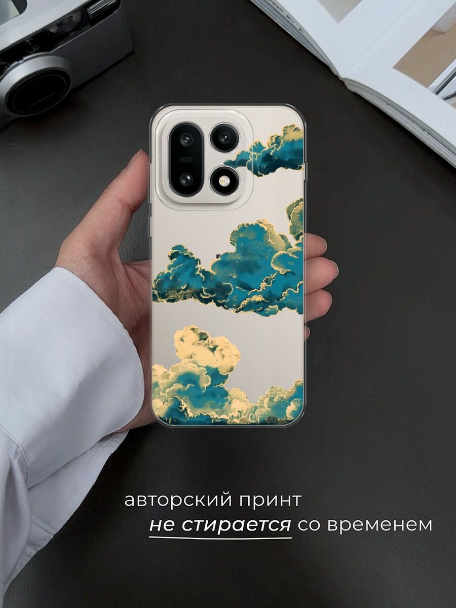 Чехол на OnePlus 15 / Ван Плас 15 с принтом Звездное небо и облака, прозрачный — фото 1