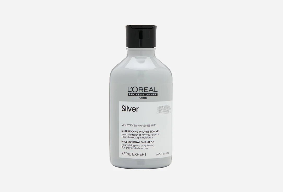 LOreal professionnel Shampoo Serie Expert Silver Шампунь для нейтрализации желтизны осветленных и седых волос 300 мл
