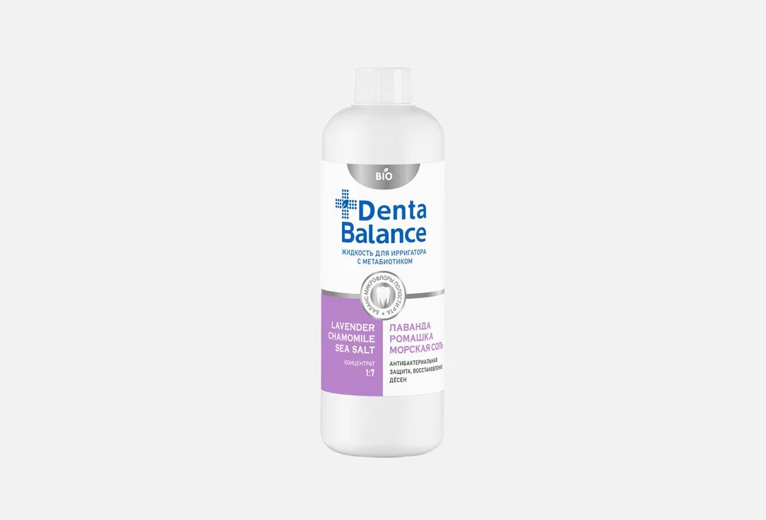 Denta Balance Lavender, Chamomile, Sea Salt Жидкость для ирригаторов 500 мл