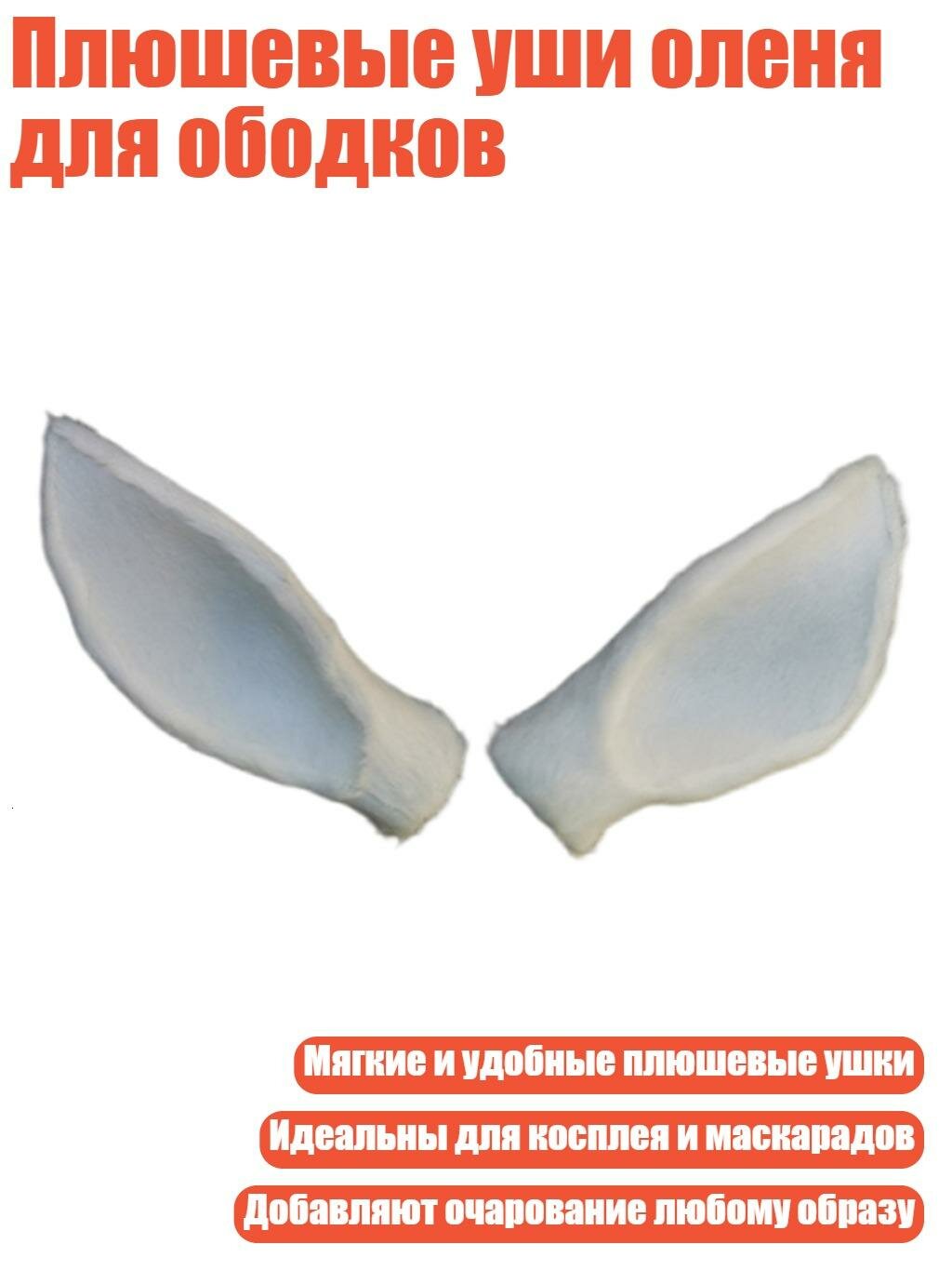 Комплект серег