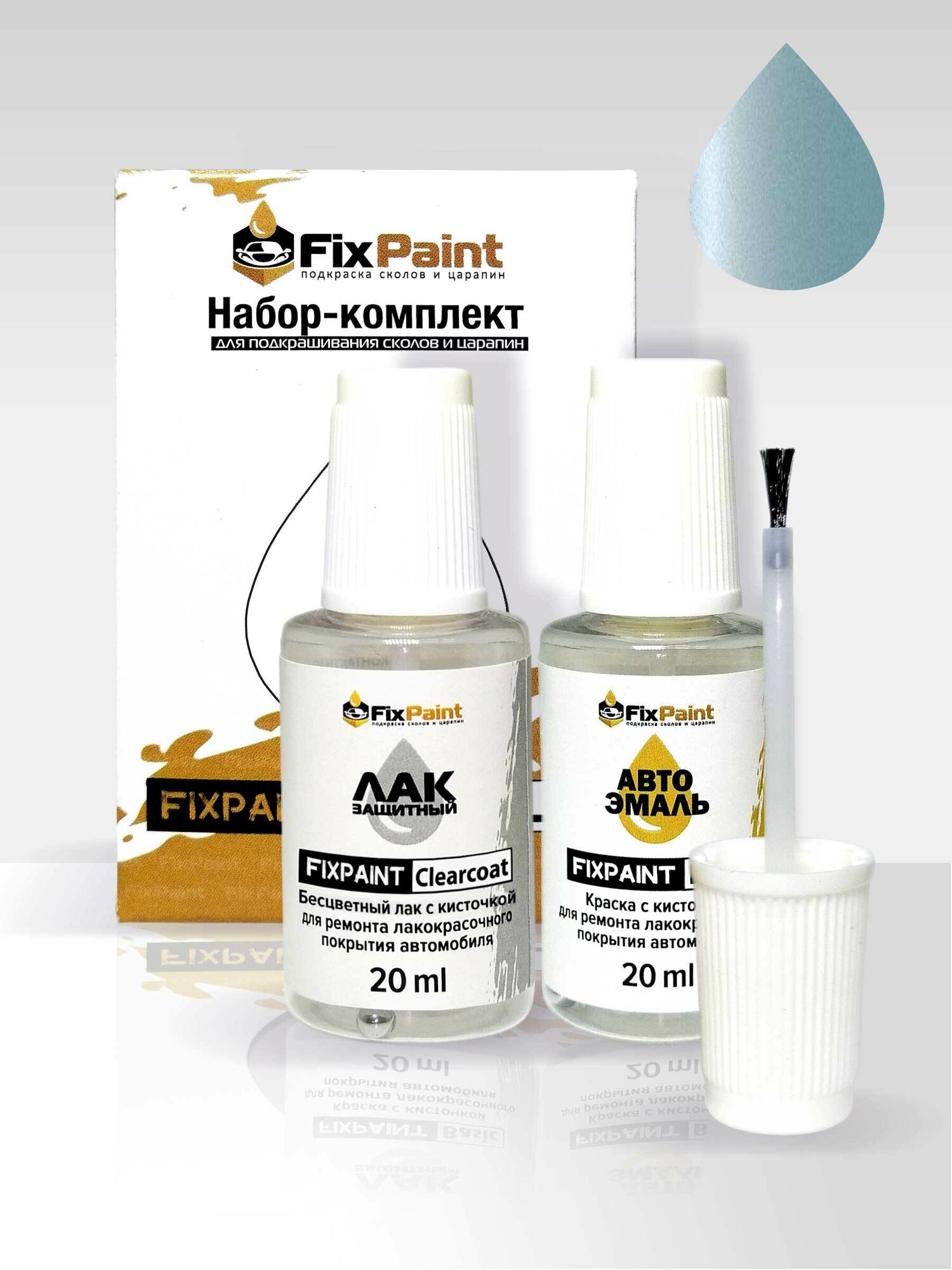 Подкраска NISSAN MICRA, MARCH, код T11, LIGHT BLUE PEARL, набор FixPaint Double, краска и лак для подкраски сколов и царапин