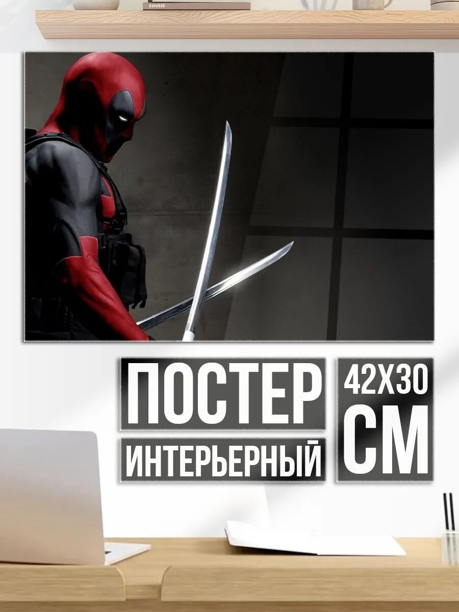 Плакат постер Дэдпул с катанами