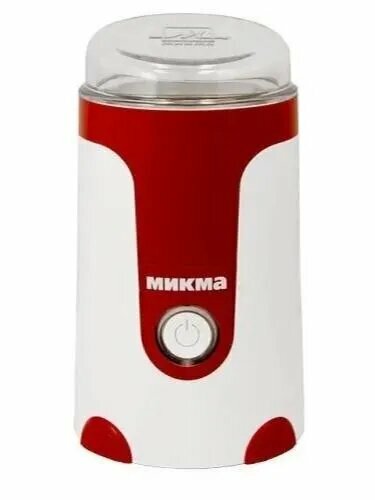 Кофемолка электрическая Микма ИП 33 бело-красная