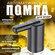 Диспенсер для воды D15/