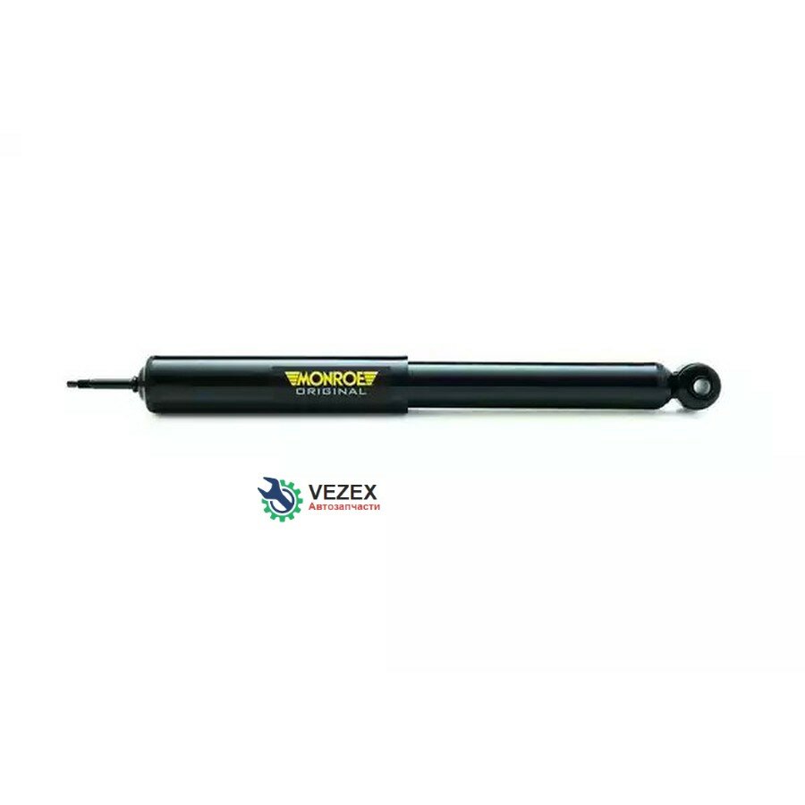 MONROE G1167 Амортизатор подвески ORIGINAL (Gas Technology)