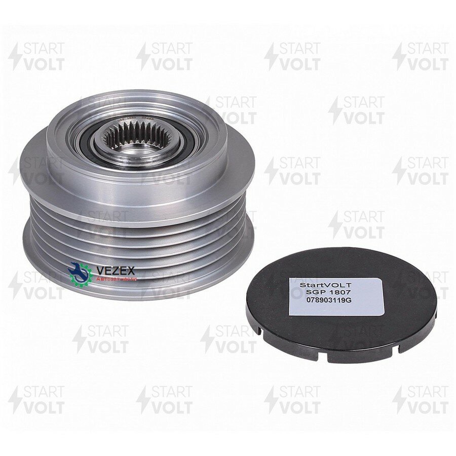 STARTVOLT SGP1807 Шкив с обгонной муфтой генер. для а/м Audi A8 (96-) 2.8i (SGP 1807)