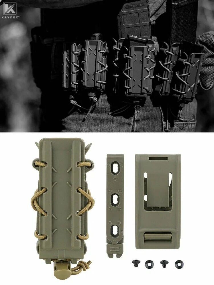 Krydex Gear Рюкзак