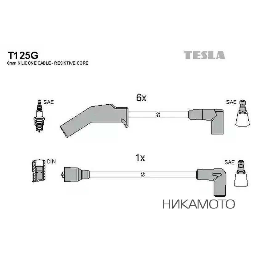 TESLA T125G к-кт проводов высоковольтных!\ Ford Granada/Scorpio 2.4/2.8/2.9 V6 85>