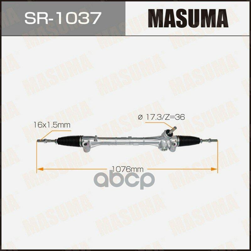 Рейка рулевая MASUMA, ALPHARD, VELLFIRE / ANH25W, GGH20W RHD (правый руль) Masuma арт. SR1037