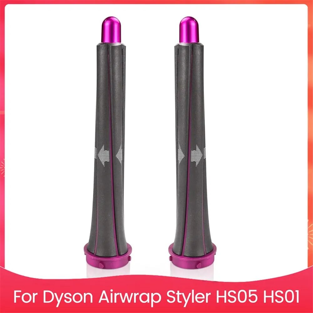 Насадка для Dyson Airwrap Styler HS05 HS01, 2 шт, серебристый, Чехол в комплекте