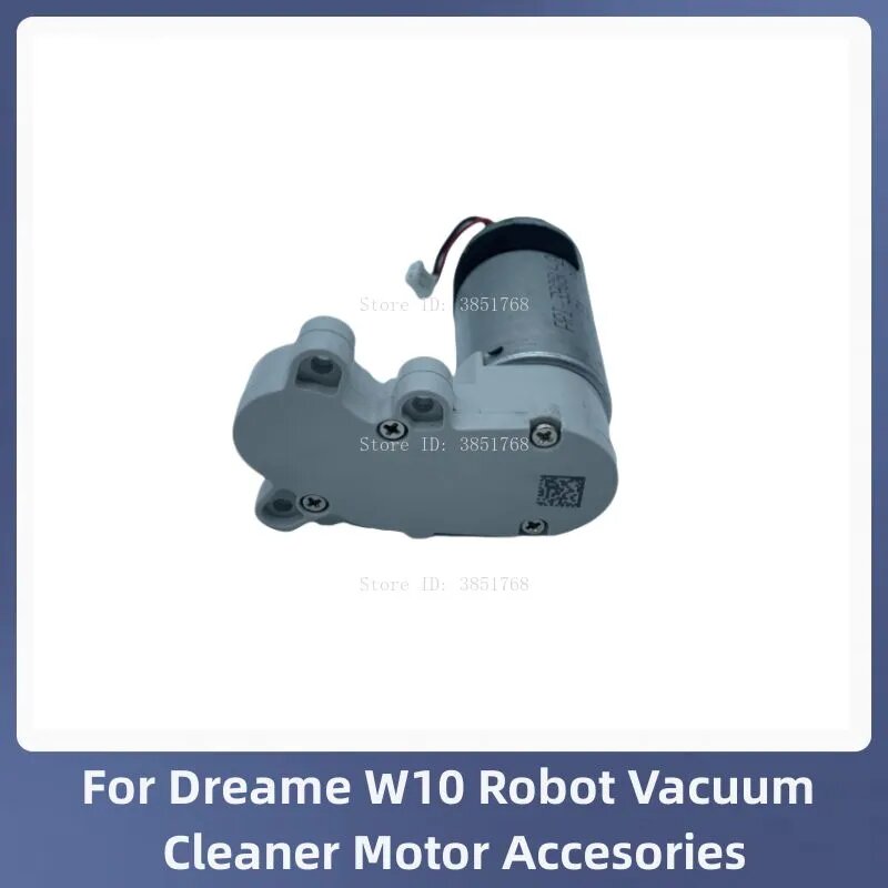 Для Dreame W10 W10 Pro RLS5C STYTJ06ZHM Робот пылесос Новая главная щетка для двигателя Аксессуары