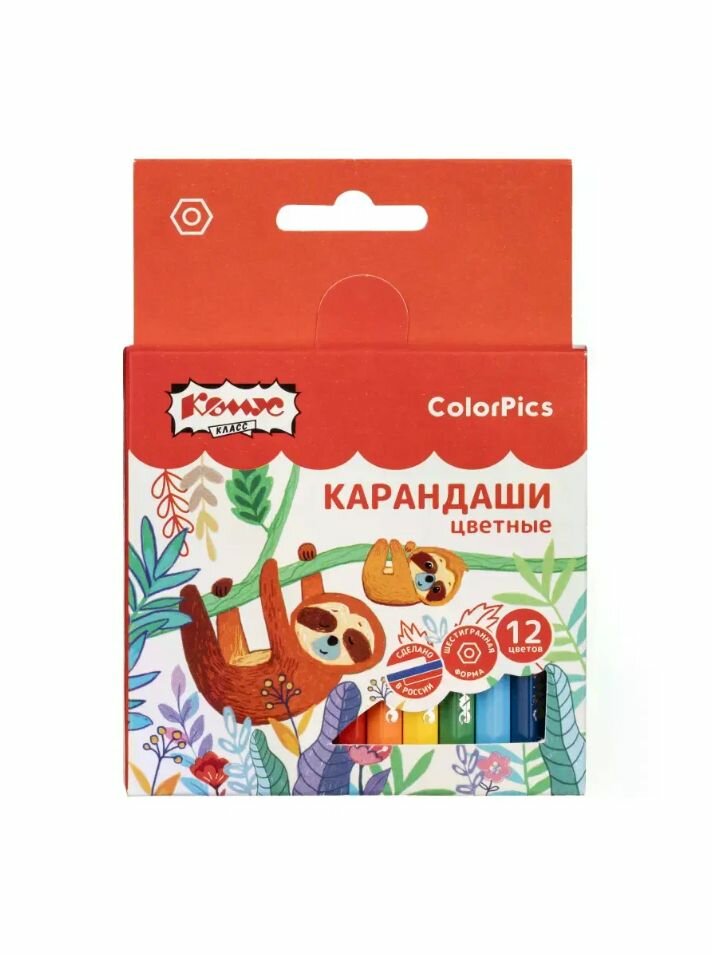 Комус Класс Карандаши цветные №1School ColorPics, 12 цветов, 6-гранные, короткие, 88 мм