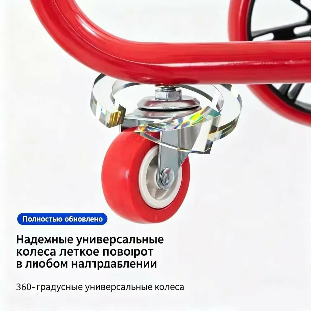 Тачка садовая — фото 1