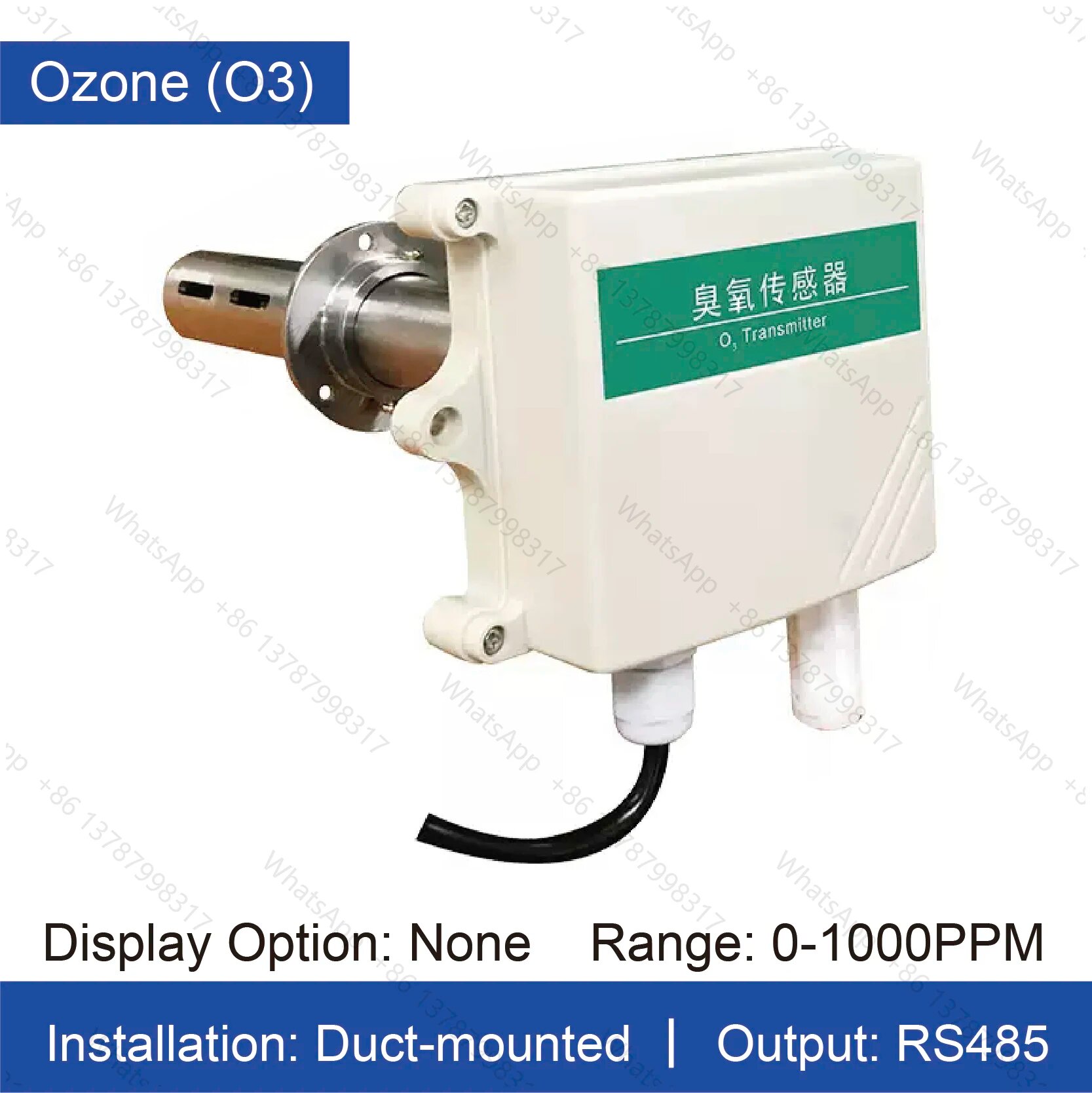 Датчик озона CERTEON, Duct-mounted, 0-1000ppm, RS485
