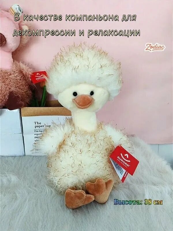 Плюшевая игрушечная утиная подушка