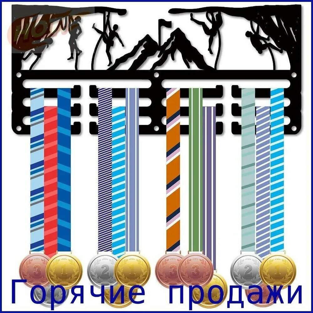 Медаллер