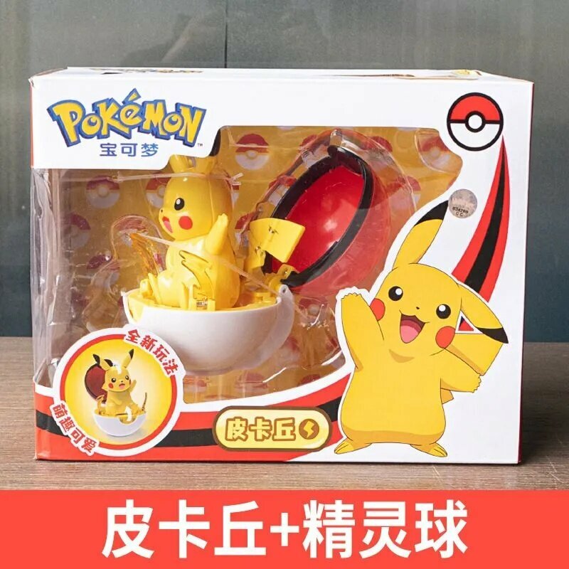 Покемон - Pokemon трансформер в покеболе фигурка Пикачу Бластуаз