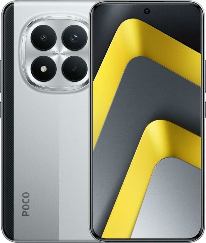 Смартфон Xiaomi Poco M8 Pro 5G 12/512 ГБ Silver EU версия, оригинал