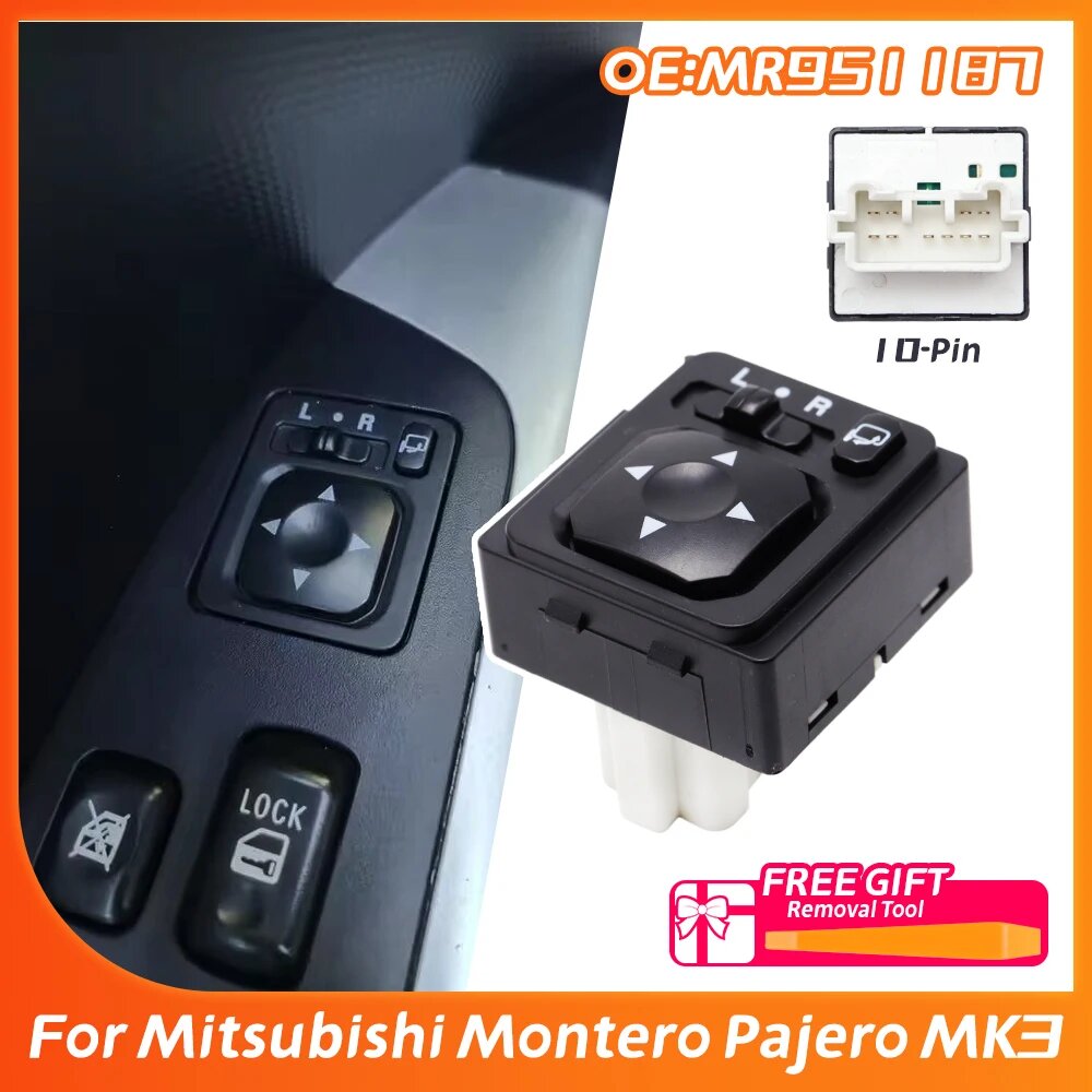 MR951187 Переключатель зеркала с дистанционным управлением для Mitsubishi Montero Pajero MK3 MK4 Outlander 3 ASX Lancer Grandis L200 Triton