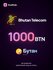 Пополнение Bhutan Telecom Бутан 1000 нгултрум (BTN) | мобильная связь | Цифровой...