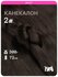 Канекалон для волос Kami BASIC 2#