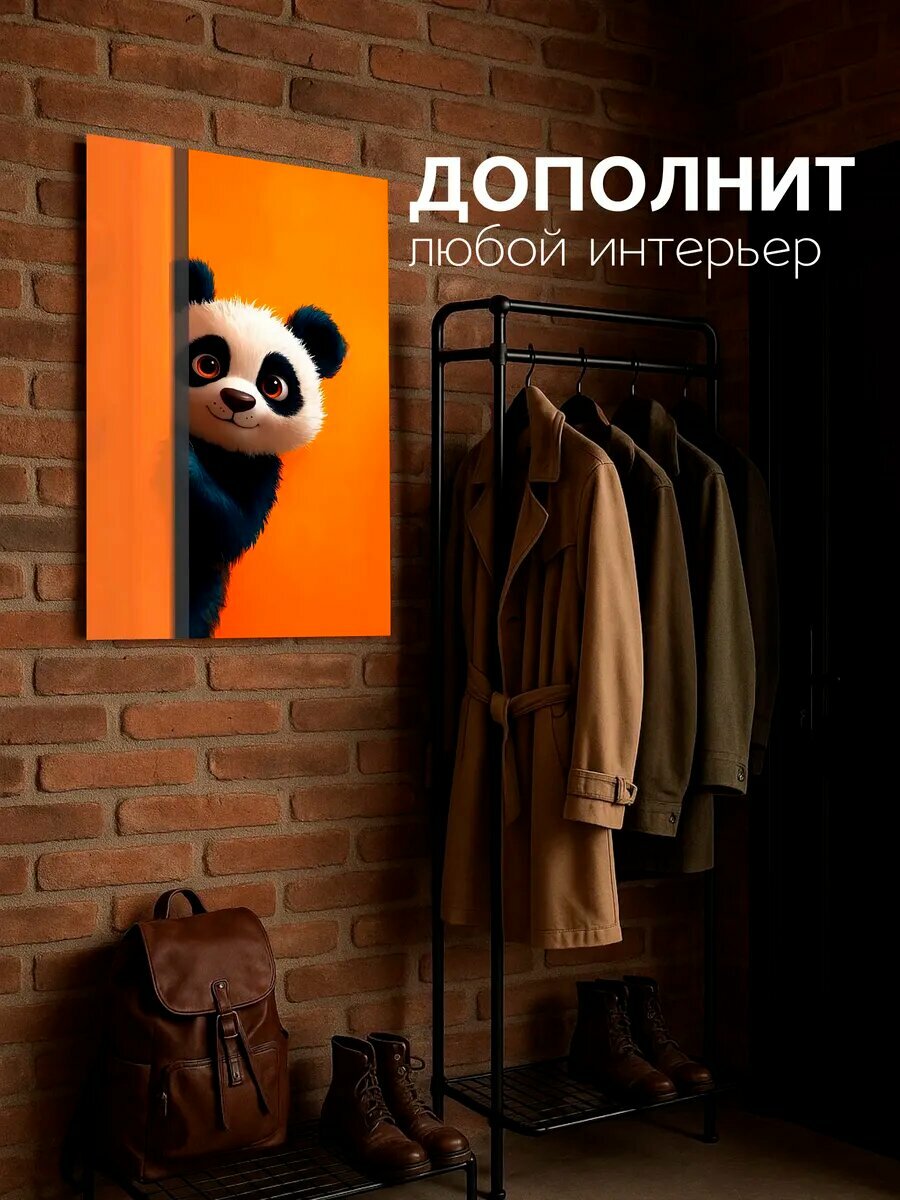 Постер для интерьера 40х60 Панда — фото 1
