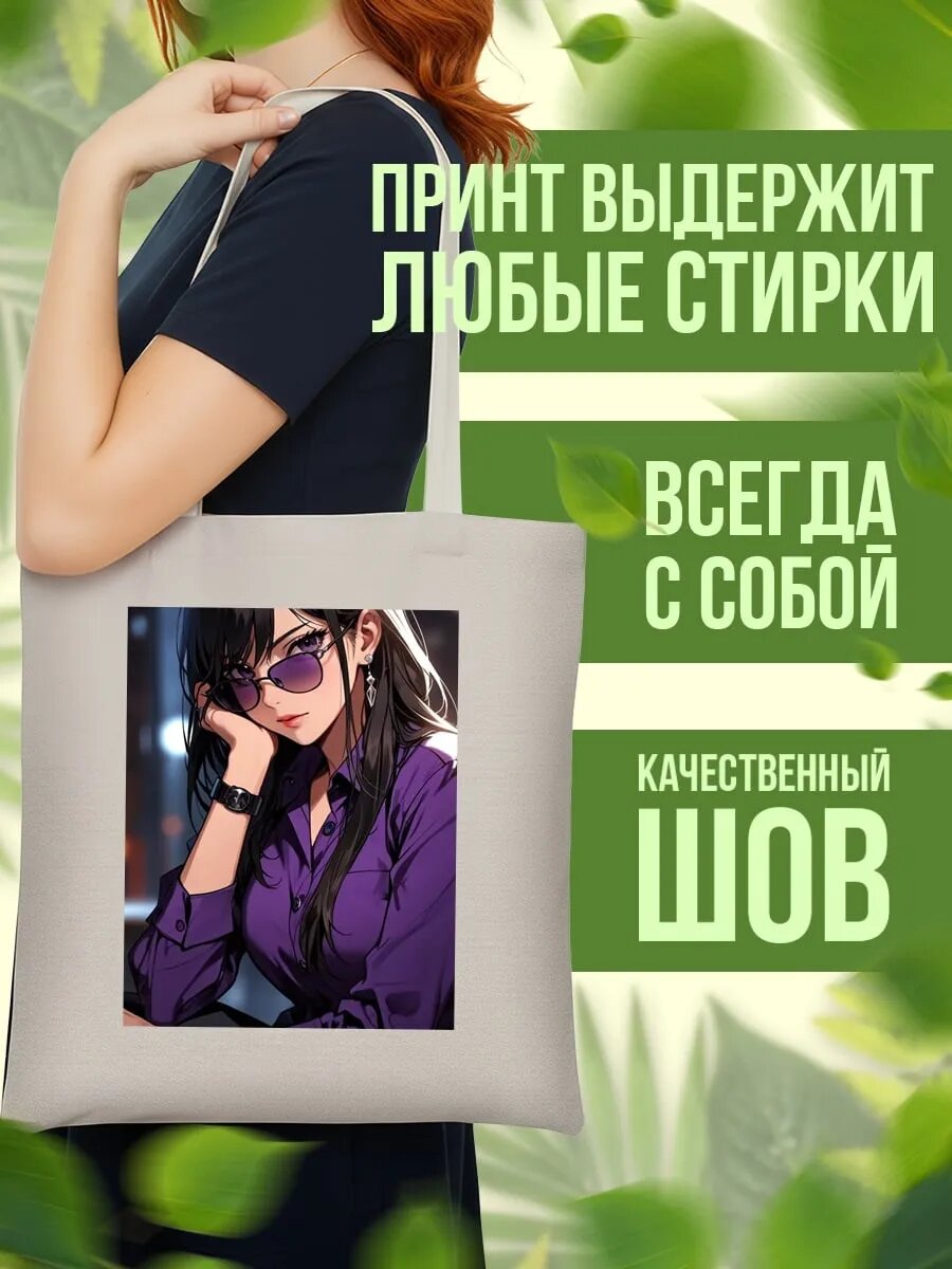 Сумка , айвори — фото 1