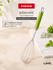 Венчик для взбивания "LIME", ATTRIBUTE GADGET, нержавеющая сталь/пластик