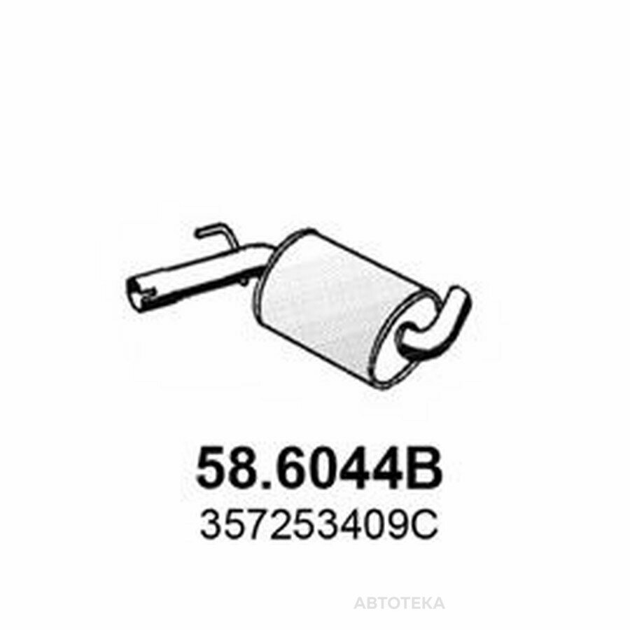 Средн. часть глушителя ASSO 586044B VW Passat 1.6-2.0 88-97