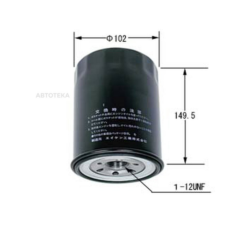 Фильтр масляный VIC C608 N04C, N04C-TN