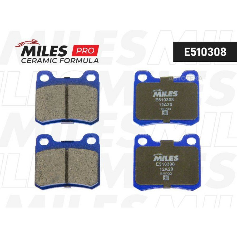 Колодки тормозные MB W202/W124/W201 зад. Ceramic PRO MILES E510308
