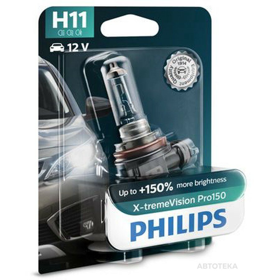 Лампа H11 12V 55W PGJ19-2 XVP (блистер 1шт.) PHILIPS 12362XVPB1