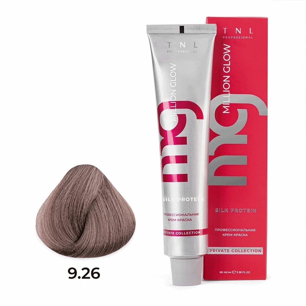 TNL Professional Крем-краска для волос Million glow Private collection Silk protein 9.26 очень светлый блонд розовый 60 мл