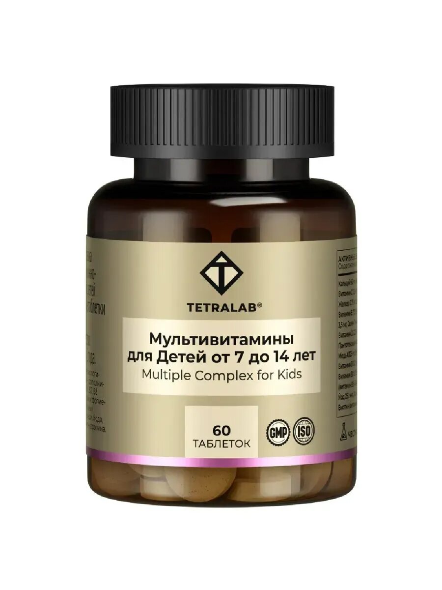 Цинка витаминно-минеральный комплекс 60 шт. 920 мг -1 уп.
