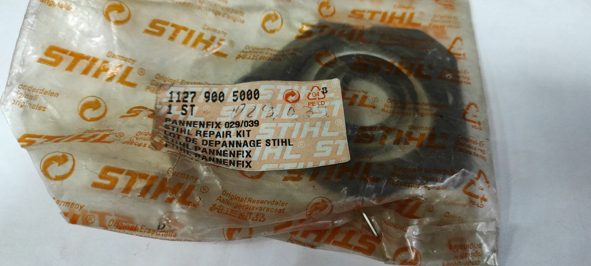 Возвратная пружина стартёра Stihl 029/039 11279005000